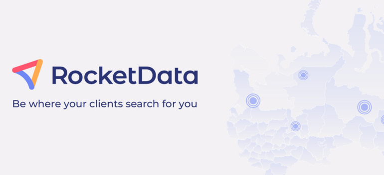Вакансия Специалист по кадрам в Минске, работа в компании RocketData