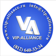 Работа в компании ВИП-АЛЬЯНС в Москве — актуальные вакансии на hh.ru