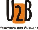 Вакансии компании U2b Упаковка для бизнеса
