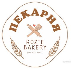 Вакансии в компании Rozie Bakery. Начни работу в Rozie Bakery
