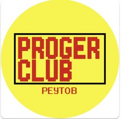 Вакансии в компании Proger Club. Начни работу в Proger Club