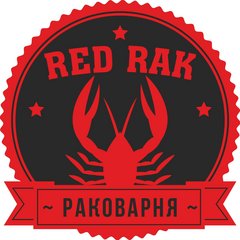 Работа в компании Раковарня Red Rak в Москве — актуальные вакансии на hh.ru